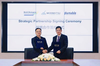 Pharmadule Morimatsu와 WuXi Biologics, 글로벌 전략 파트너십 체결