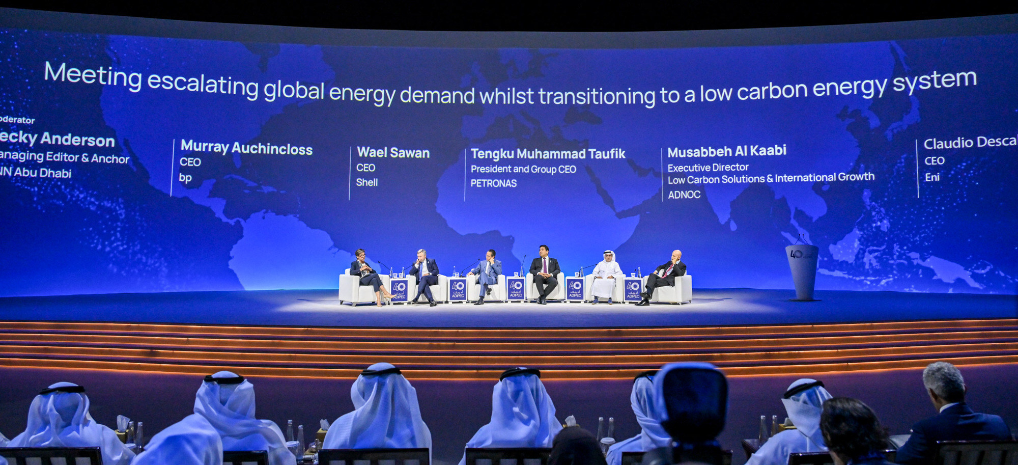 Day 1, ADIPEC 2024: Global ministers and CEOs call for accelerated innovation and collaboration ...