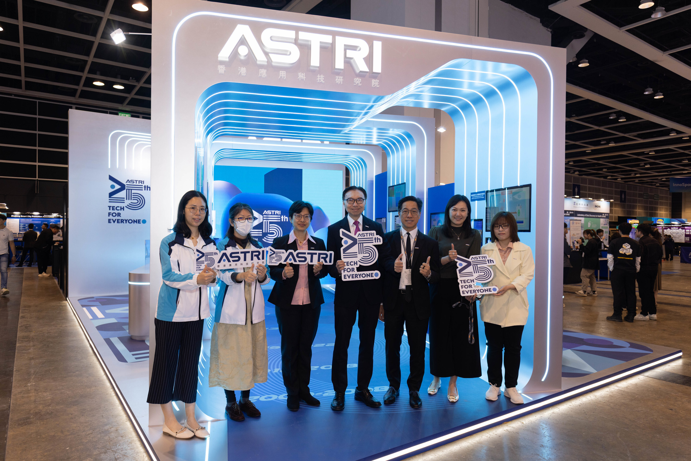 InnoEX Opens Today, ASTRI's Latest Low-altitude Economy Innovations on ...